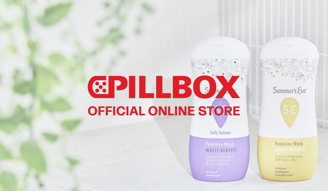 ABOUT US – PILLBOX OFFICIAL ONLINE STORE